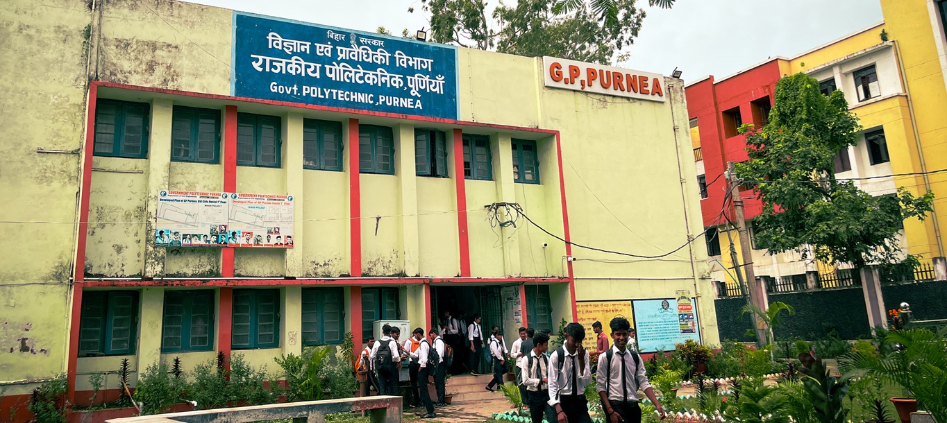 Welcome to Government Polytechnic Purnea, Bihar